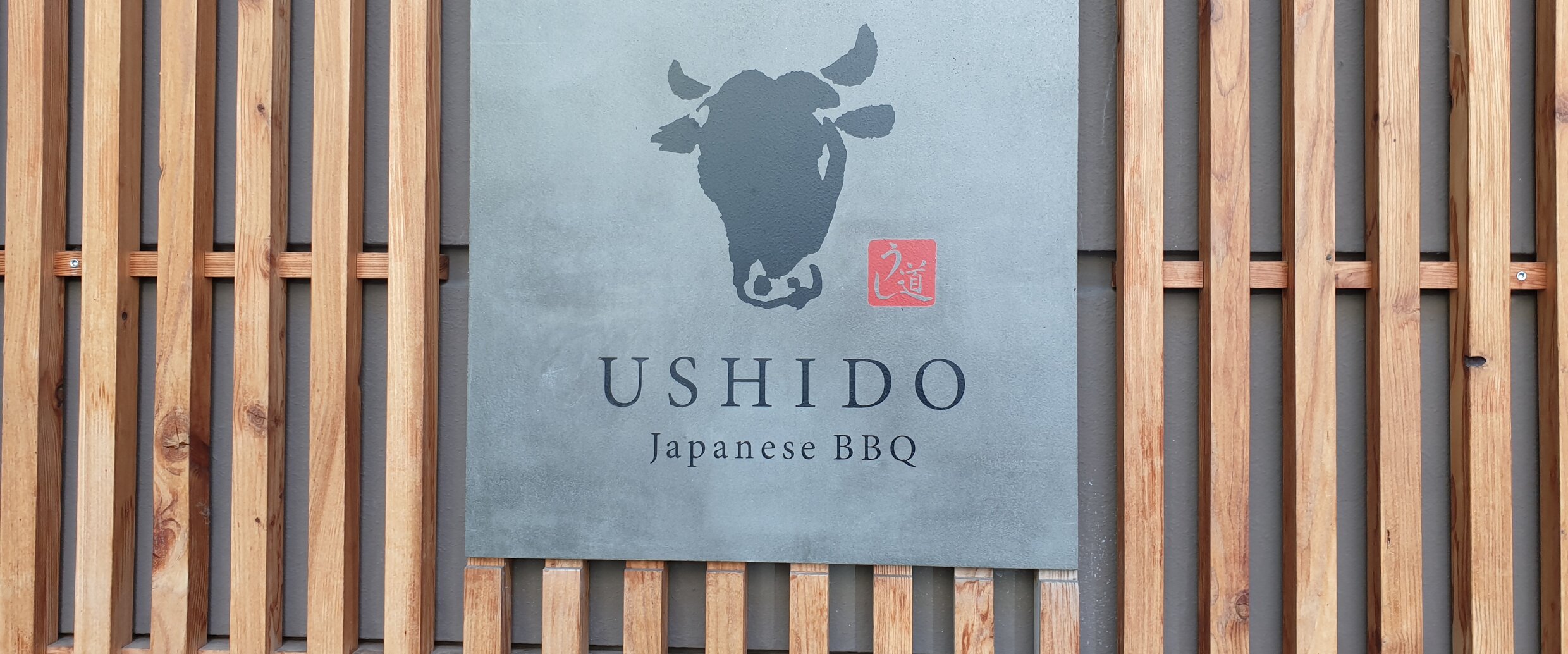 USHIDO – JAPANESE BBQ | pankow-weissensee-prenzlauerberg.berlin